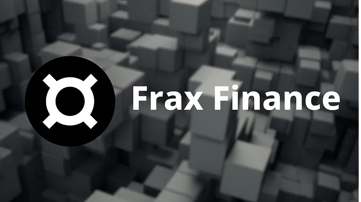 Frax Financeとは？特徴や将来性についてわかりやすく解説