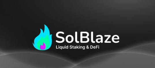 「SolBlaze(Solana)」リキッドステーキングの操作方法